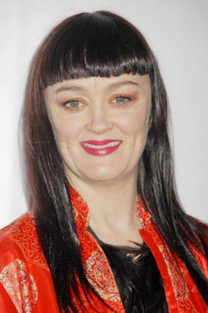 Bio Bronagh Gallagher | Showbizzsite